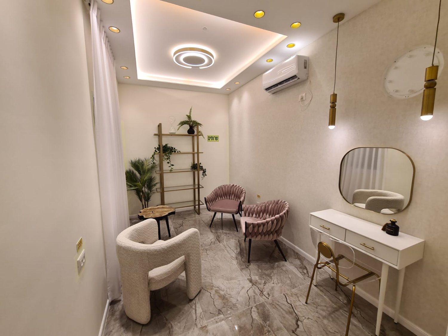 תרומה למקווה צופים | המרכז הארצי לטהרת המשפחה